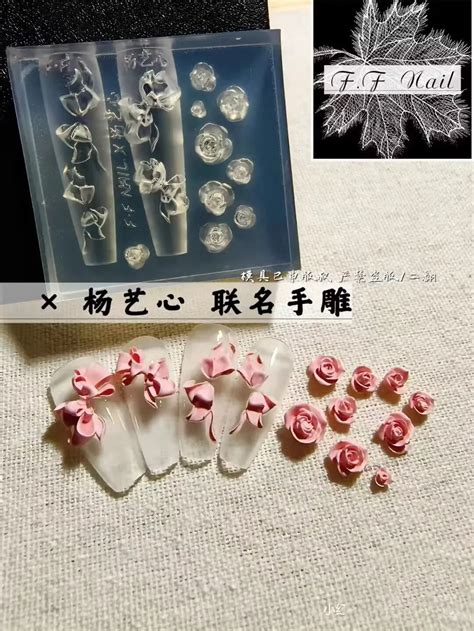 1 шт 3d акриловая форма для ногтей с цветком розы силиконовые шаблоны для дизайна ногтей