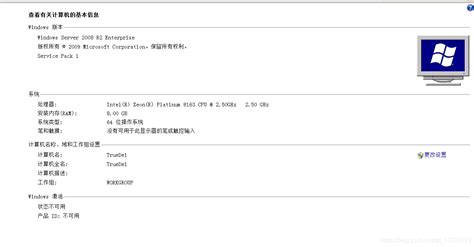 4天4夜渡劫成功 解决10月1项目上线遇到的一个mysql大坑 导致项目无法正常访问 阿里云开发者社区