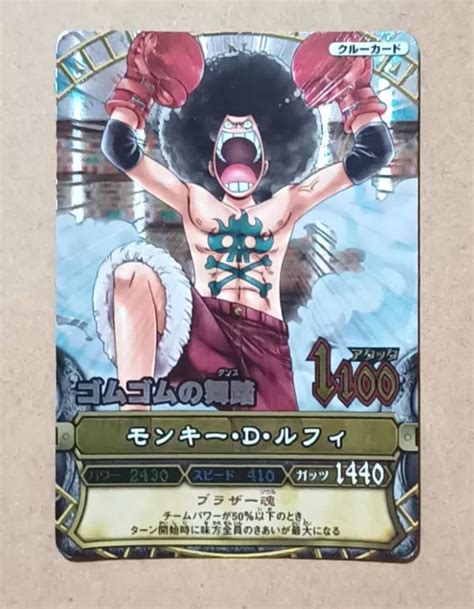 ONE PIECE ONE Py Berry Match Monkey D Luffy GR C244 EUR 17 66