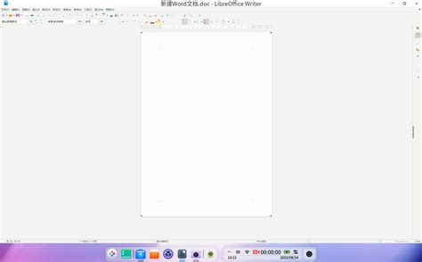 【deepin v23 beta2】【一般】【有空】【内测反馈】【dde】【剪贴板】wayland模式下，截图保存至剪贴板后，无法进行粘贴 ·