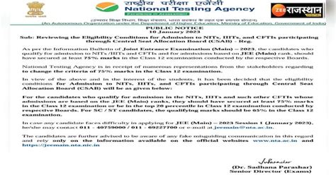 top 20 percentile option for admission in nit iit nta issued