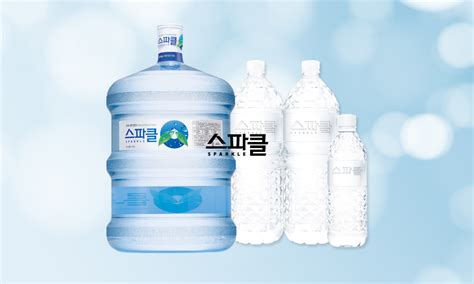 스파클 무라벨 스파클 생수 330ml×60병