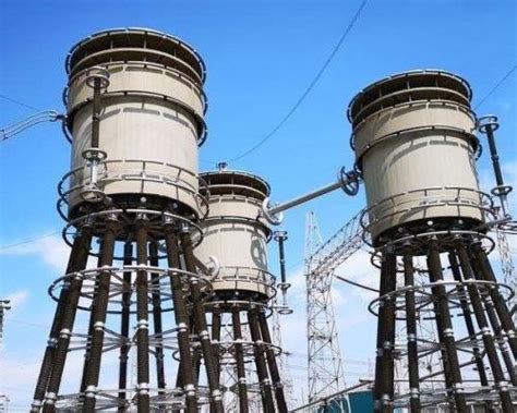 Reactor