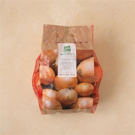 베스트 믿고 사는 즐거움 Ssg Com