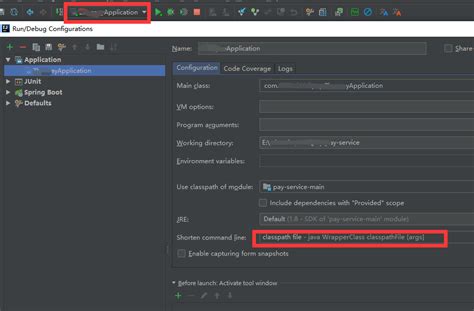 Idea运行报error Running ‘xapplication‘ Command Line Is Too Long Shorten