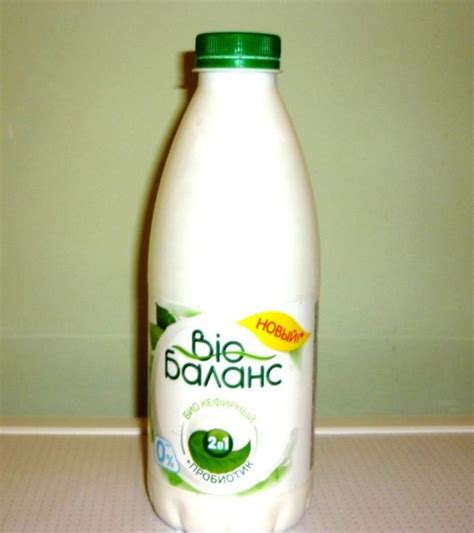 Кефир Danone Bio баланс Био кефирный+пробиотик 2 в 1, 0% жирности - «На ...