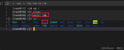docker手动构建jdk镜像 docker jdk11镜像 csdn博客