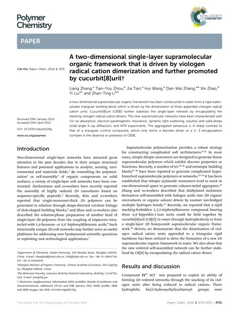 Pdf A Two Dimensional Single Layer Supramolecular Organic Framework