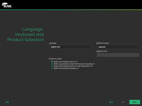 suse linux enterprise 15 install server world