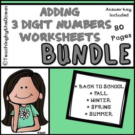 Adding 3 Digit Numbers Worksheets All Year BUNDLE Made By Teachers