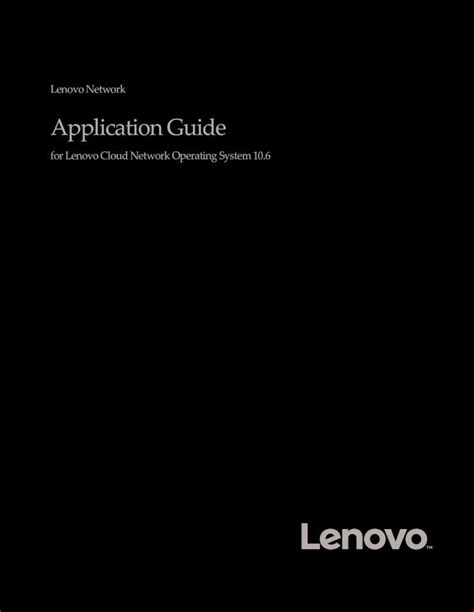 pdf lenovo network application guide for lenovo cloud …systemx