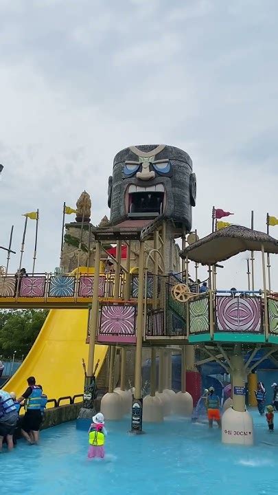 블루원 강동워터파크 물벼락 Youtube