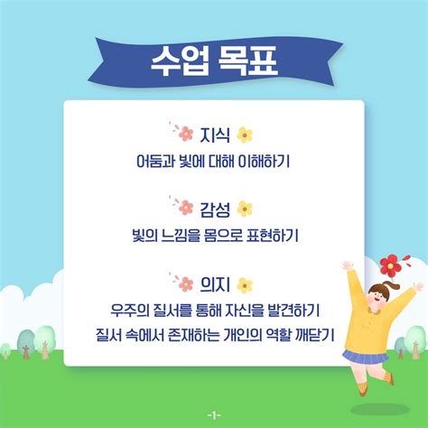 재단법인 도봉문화재단 리뷰 꿈의무용단 ⠀ 2022 꿈의 무용단 운영사업