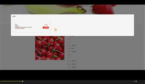 蔬菜销售网站的设计与实现 Csdn博客
