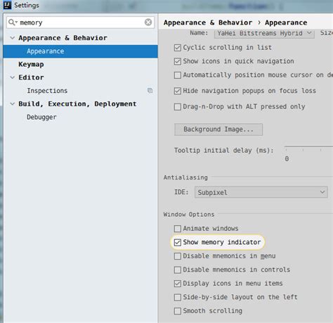 intellij idea编辑文件的时候cpu飙高问题的解决 eyesfree 博客园