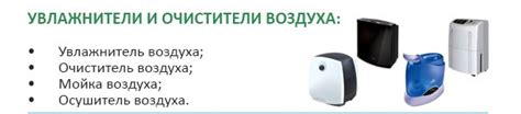 Кондиционеры | Сплит-системы | Самара | Квенто | Кондиционеры. 2024 ...