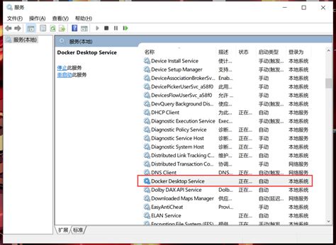 Docker安装engine Stoppeddocker Engine Stopped Csdn博客