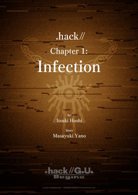 ch05 hack chapter 1 infection dothack network
