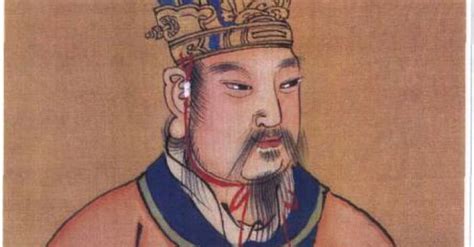 Prosopografía De Gaozu Emperador