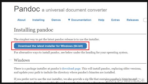 01 vscode的markdown编辑环境搭建 error output format needs to be specified csdn博客