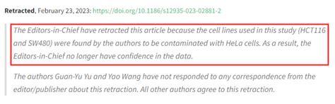 警惕细胞系身份有误致多篇重量级论文撤稿 知乎