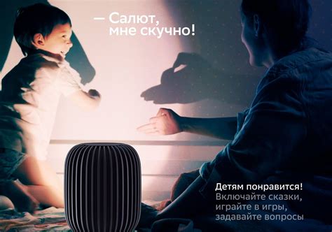 Умная колонка SberBoom, марсианский красный, с искусственным ...