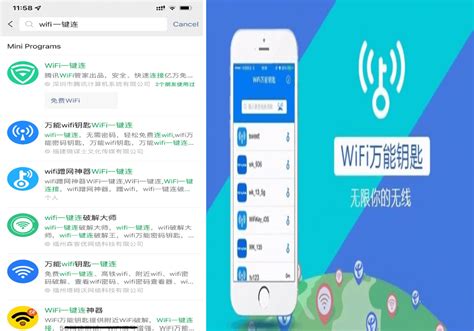 Powerful Examples Of WeChat Mini Programs ChoZan