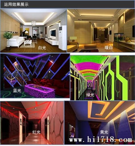 科技感灯带效果 灯光科技感 科技灯光效果 大山谷图库