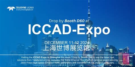Iccad Expo 2024 Teledyne Lecroy Xena