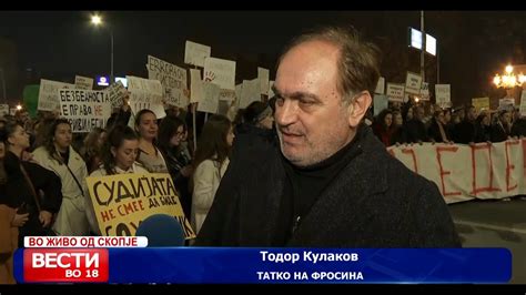Видео Најстрога казна и за родителите кои се монструми и кои создаваат монструми рече таткото
