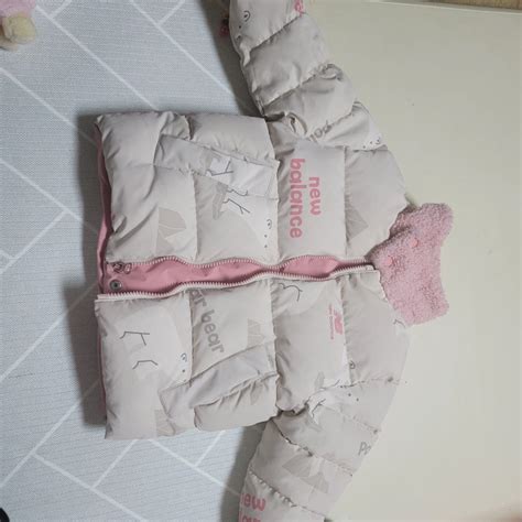 리버시블 뉴발란스 패딩 당근 중고거래