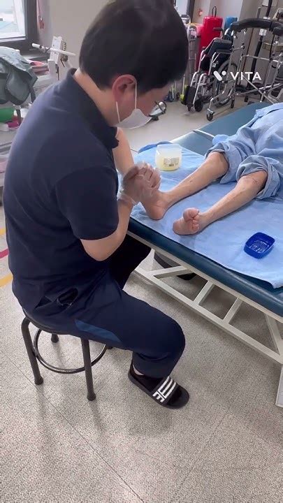 재활운동 시니어운동 연부조직이완 근막이완 발마사지 수기치료 대체의학 Youtube