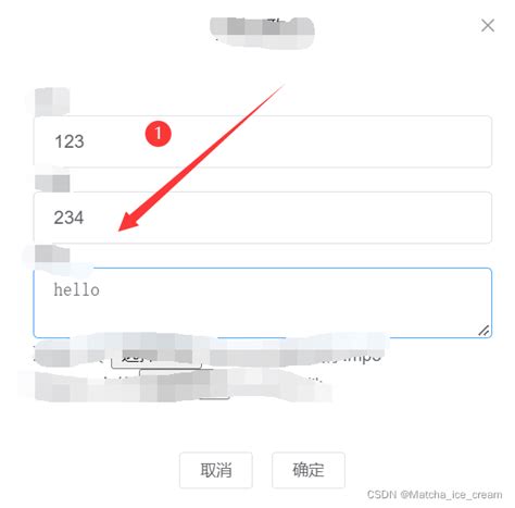 使用el Input输入时，输入框中不显示文字el Form Item的input输入数字显示输入文字不显示 Csdn博客