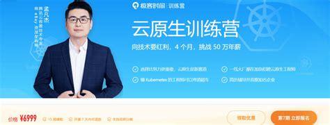 【尚硅谷】java项目之尚庭公寓 带源码课件 自学吧