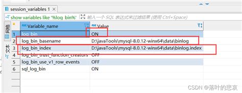 Mysql 使用binglog恢复数据步骤mysql Binlog恢复windows Csdn博客