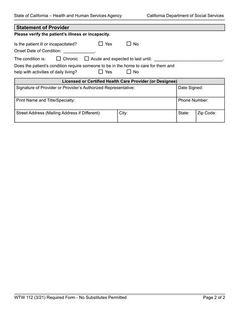 form wtw112 fill out sign online and download fillable pdf