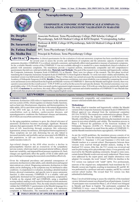 Pdf Composite Autonomic Symptom Scale Compass 31 Translation And