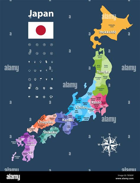 Japanese Prefecture Map