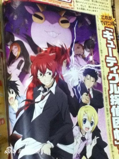 恋毛癖侦探搞笑漫画《q弟侦探因幡》声优公开新浪动漫新浪网