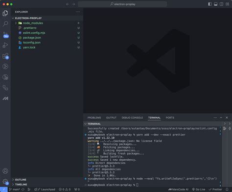 使用 Vite 搭建 Electron 项目开发环境vite Electron Csdn博客