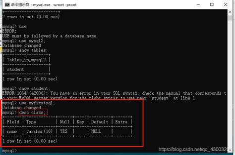 Windows下使用dos（cmd）命令创建mysql数据库及对数据库的简单操作cmd Mysql Csdn博客