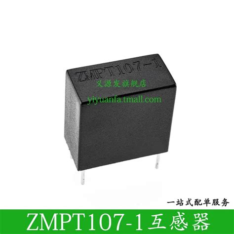 ZMPT107-1 DIP-4 Precision Current type Voltage Transformer CHIP IC
