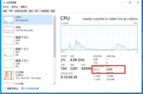 使用 virtualbox 虚拟机安装 macos 13 ventura 苹果系统教程 黑苹果动力