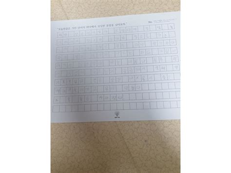 어린 시절의 엄마를 만난다면 최하윤 내 글 볼래