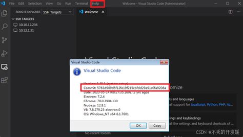 Vscode Server离线安装vscode Server 离线安装 Csdn博客