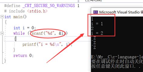 【c语言】scanf多组输入的三种方法!scanf函数输入多个数据如何输入 Csdn博客 【c语言】scanf多组输入的三种方法!scanf函数输入多个数据如何输入 Csdn博客