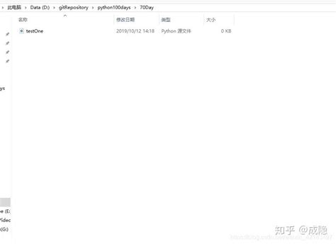 Python创建文件夹与文件的快捷方法 知乎 Python创建文件夹与文件的快捷方法 知乎