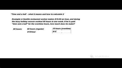 How To Calculate Time And A Half Wages YouTube