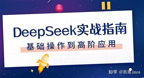 Deepseek实战：3分钟学会提取网页纯文本！含提示词 知乎