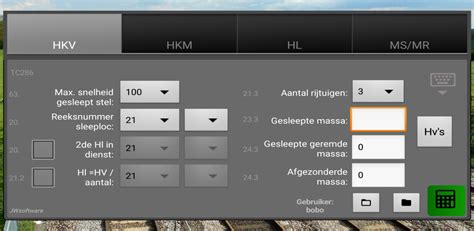 Vtabs เวอร์ชันล่าสุดสำหรับ Android ดาวน์โหลด Apk